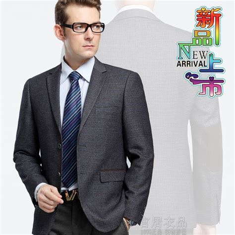 2015新款雅戈尔男装西服男士外套春秋休闲西装修身免烫单西服便服最帅中国男