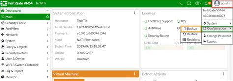 آموزش Backup گرفتن از Fortigate و Restore کردن