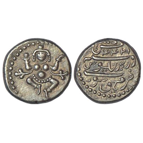 Princely States Mysore Krishnaraja Wodeyar Silver ¼ Rupee Mysore