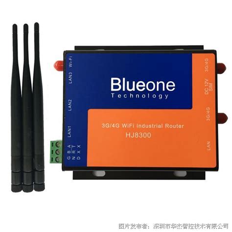 实现西门子s7 200 Smart Plc远程控制管理的关键西门子plc远程控制管理中国工控网