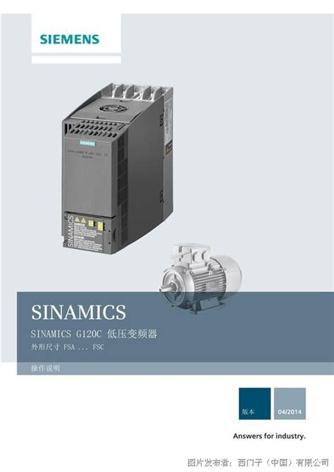 Sinamics G C Sinamics