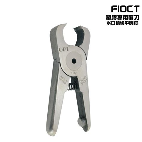 Opt F Ct F Opt