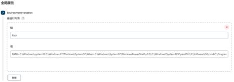 Jenkins异常及解决笔记 乐云一