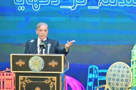 Pm Shehbaz Announces Rs741 Per Unit Cut In Household Electricity Prices