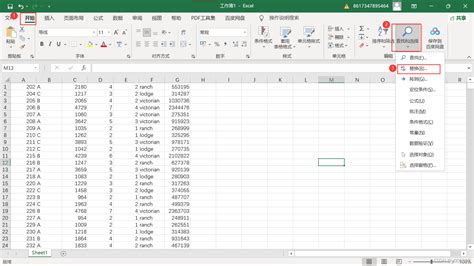 多元线性回归算法预测房价多元线性回归预测是未来房价的平均值吗 Csdn博客