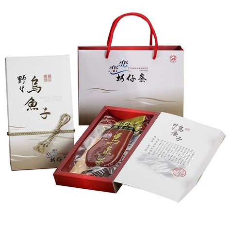 梓官區漁會戀戀蚵仔寮 台灣野生烏魚子禮盒X2盒 規格3 6 4 2兩 片 135g 158g 四級 附禮袋 含運 蝦皮購物