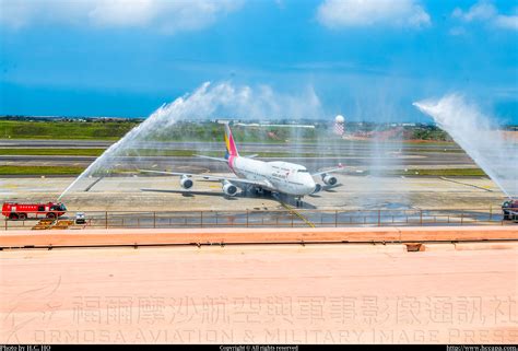 韓亞航空最後一架boeing 747 48e客機除役 福爾摩沙航空與軍事影像通訊社
