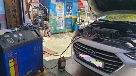 아반떼 Ad 에바 교체 냉매 누설 에어컨 가스 미세 누출 진공 누설 압축 누출 단품 검사 형광물질 새는 곳 찾기 에어컨 가스 충전 공조기 네이버 블로그