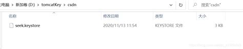 Springboot将请求转请求（超简单） Csdn博客