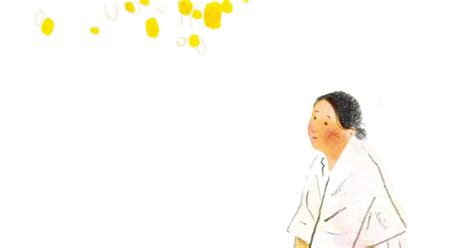 문학 이옥남 아흔일곱 번의 봄 여름 가을 겨울 자식이란 무엇인지 늘 궁금하니까 늘 기다려진다