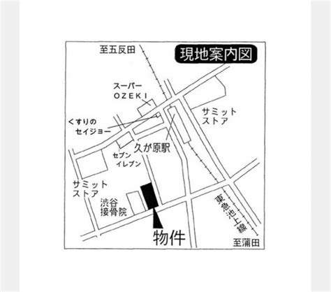 ヴィラ樅南久が原 東急住宅リースの賃貸情報サイト ヴィラモミミナミクガハラ