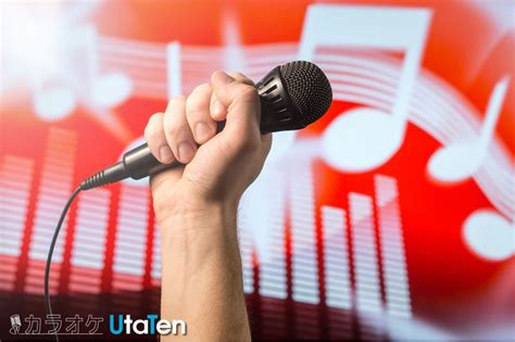 裏声が出ない！その原因と綺麗な裏声の出し方のコツや練習方法とは カラオケうたてん