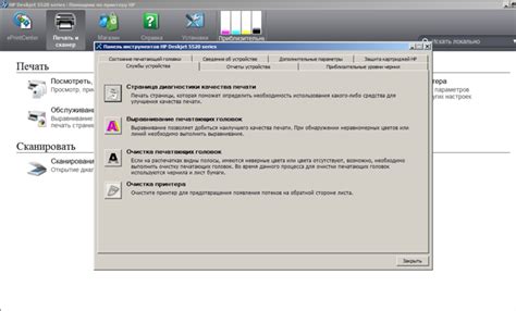 Ответы Mail Не могу понять почему принтер не хочет печатать черный текст из документа