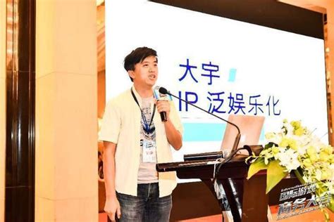 《仙剑奇侠传》翻拍大电影 动画电影也将同期筹备