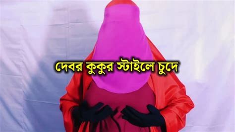 Desi Girls Sexs Porn Videos And Reels Nude Photos And Bio On Xhamster