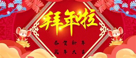 兔年第一个愿望孝心安有孝心才心安 知乎