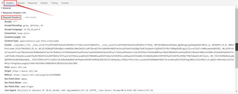 Python之手把手教你用js逆向爬取网易云40万评论并用stylecloud炫酷词云进行情感分析js 实现歌曲情感分析 Csdn博客