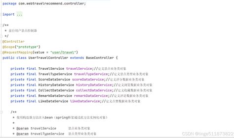 基于springboot框架实现在线旅游景点推荐系统 java个性化旅游景区推荐网站设计开发 爬虫、排行榜、数据可视化 基于流行度热点推荐