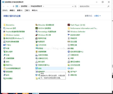 Opencv310的下载、安装和配置opencv310下载 Csdn博客