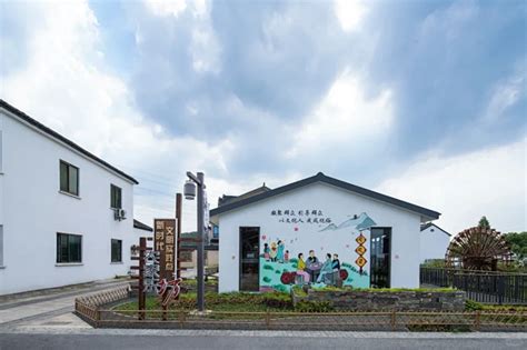 乡村振兴 肖家巷（省级特田） 农家乐坊