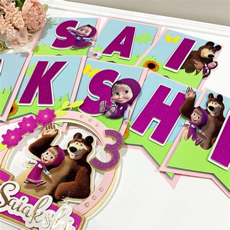 Handmade Masha And The Bear Theme Topper And Banner Bear Birthday
