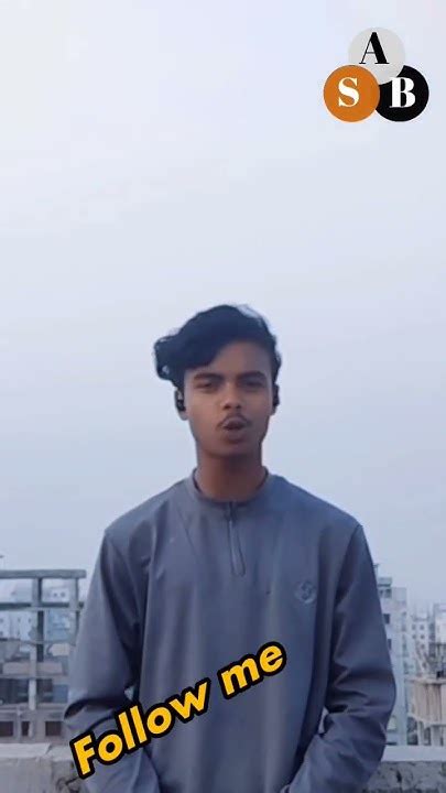 পকেট ভর্তি টাকা Youtube