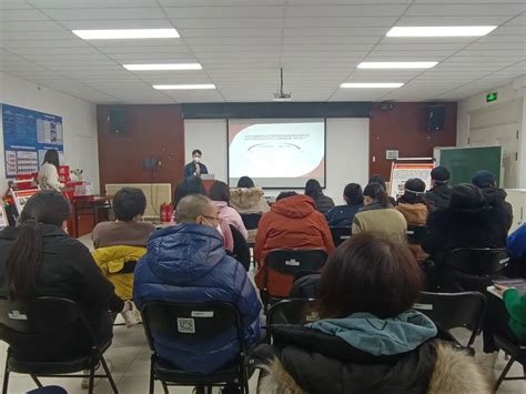 2022年度安贞街道社会工作服务中心总结会暨督导聘用会