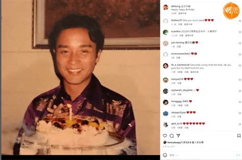 哥哥66歲冥壽 唐鶴德帖私照悼念 「感激天意碰著你」 本地 明周娛樂