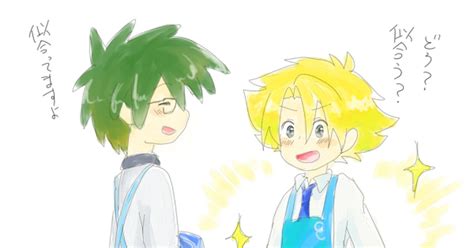 ヴァンガ【腐】 しんみわ～ 依花のマンガ シン三和 Pixiv