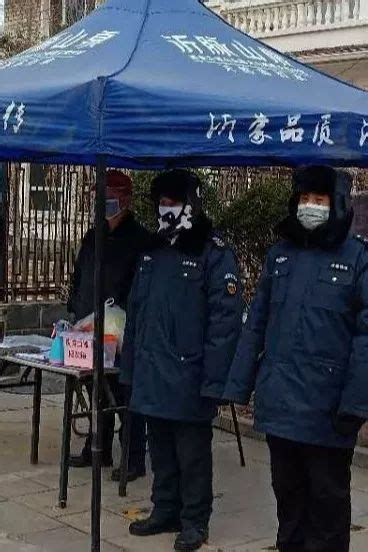 负重前行，逆行抗“疫” 顺达保安抗击疫情第一线 搜狐大视野 搜狐新闻