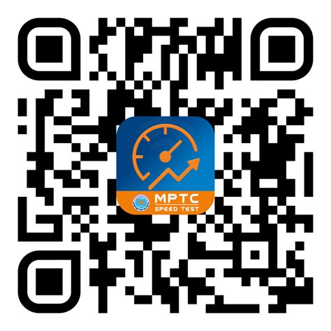 សេចក្តីជូនដំណឹង ស្តីពី