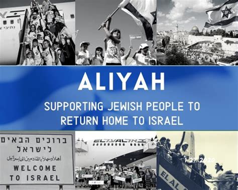 Immigrants Song Israel Bytes Flashcards Quizlet