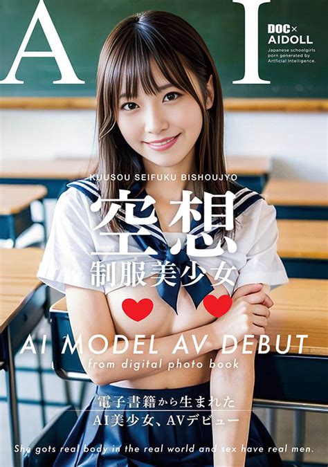 「ai女优」最新品番作品dal 001介绍及预览 福美阁