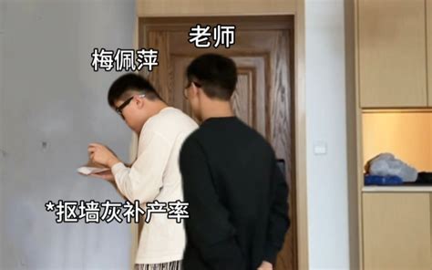 救赎之道，就在其中！ 嘞是唐孃孃 嘞是唐孃孃 哔哩哔哩视频