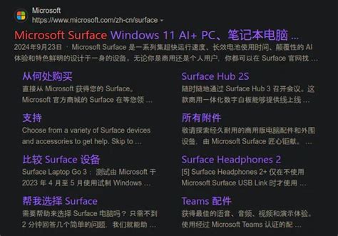 学会配置 Fontconfig，让 Linux 中文字体更顺心 36氪