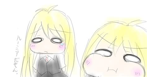 東方 この前夢にでてきたやつ 茨＠たっくんのマンガ Exルーミア ルーミア 漫画 Pixiv