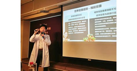 營養不足恐導致慢性病風險！必補植物性營養素，達到健康平衡 華人健康網 專業即時優質的健康新聞及資訊分享平台業即時優質的健康新聞及資訊分享平台