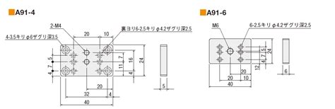 a49 ad mh 駿河精機株式会社