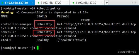 Kubeadm搭建kubernetes（k8s）集群使用kubeadm安装部署kubernetes集群 Csdn博客