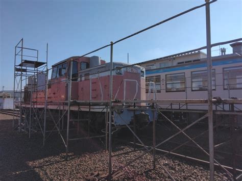 Nd Train