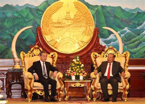 老挝人民革命党中央委员会总书记、国家主席本扬会见王毅 — 中华人民共和国外交部
