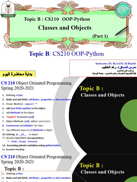 Topic B Classes And Objects V1 932022 Pdf Method Computer