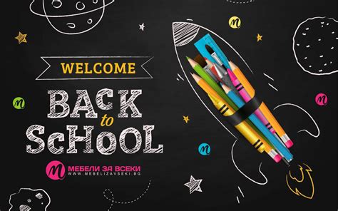 МЕБЕЛИ ЗА ВСЕКИ ХАРЕСАЙ КОМЕНТИРАЙ СПОДЕЛИ и СПЕЧЕЛИ кухня блок Мареа 2 💖💖💖 Кухненски ъгли