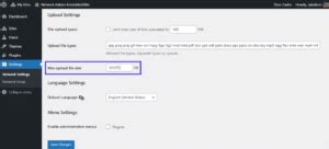 How To Increase The Max Upload Size In Wordpress