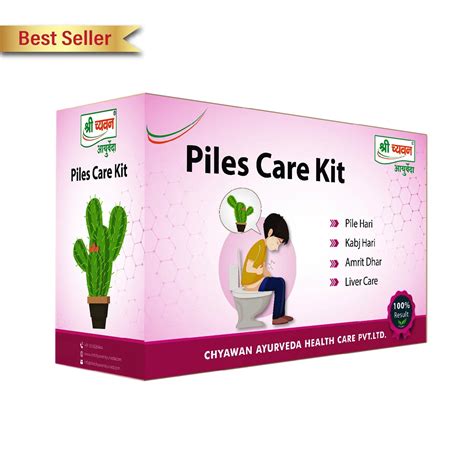 Best Medicine For Piles Ayurvedic Medicine For Piles