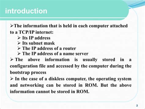 Bootp Computer Science For Multiprocppt