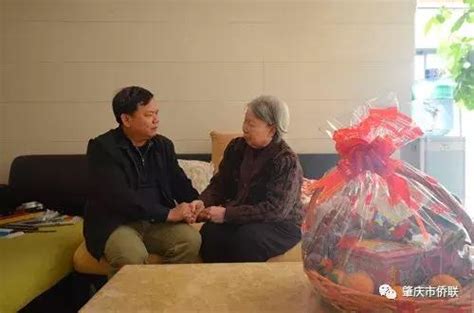 肇慶市僑聯新春慰問暖僑心 每日頭條