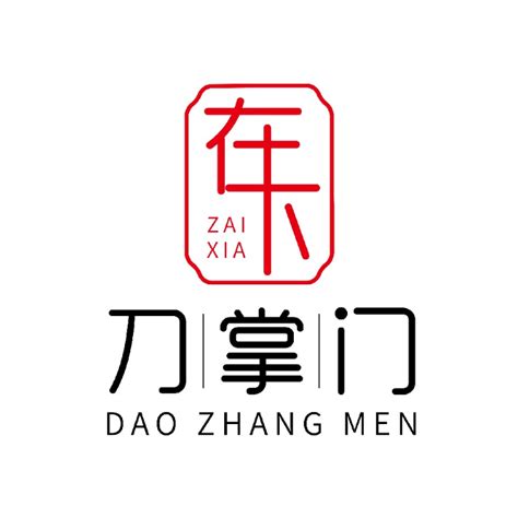 二战时期保时捷在搞什么？虎式坦克的炮塔就是它们设计制造的希特勒