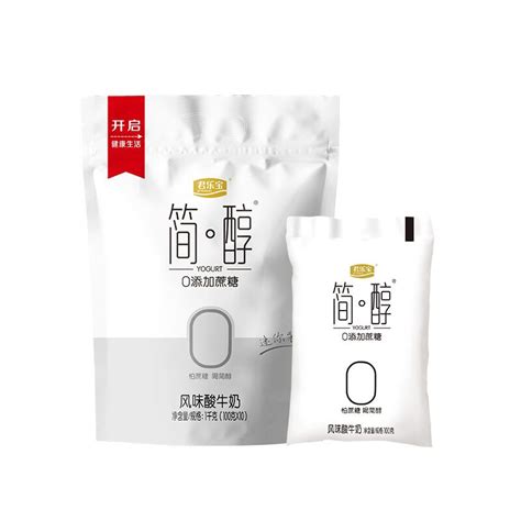 君乐宝简醇0添加蔗糖酸奶100g10袋装营养早餐奶风味酸牛奶虎窝淘
