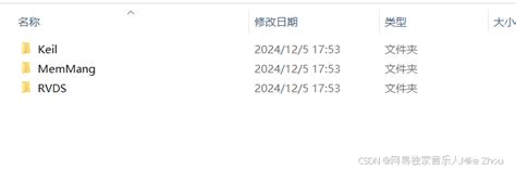 【stm32】f4l4系列移植freertos配置及避坑（兼容所有工程 Vtaskstartscheduler卡死的可能解决方案 以stm32l496为例）stm32l496